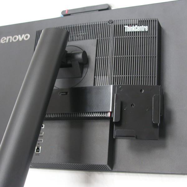Lenovo Gen 5 Security - Core Security